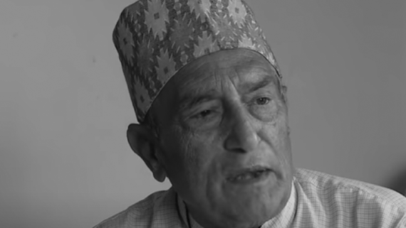 Bhairav Nath Rimal 'Kadam' Archives - सफल नेपाल